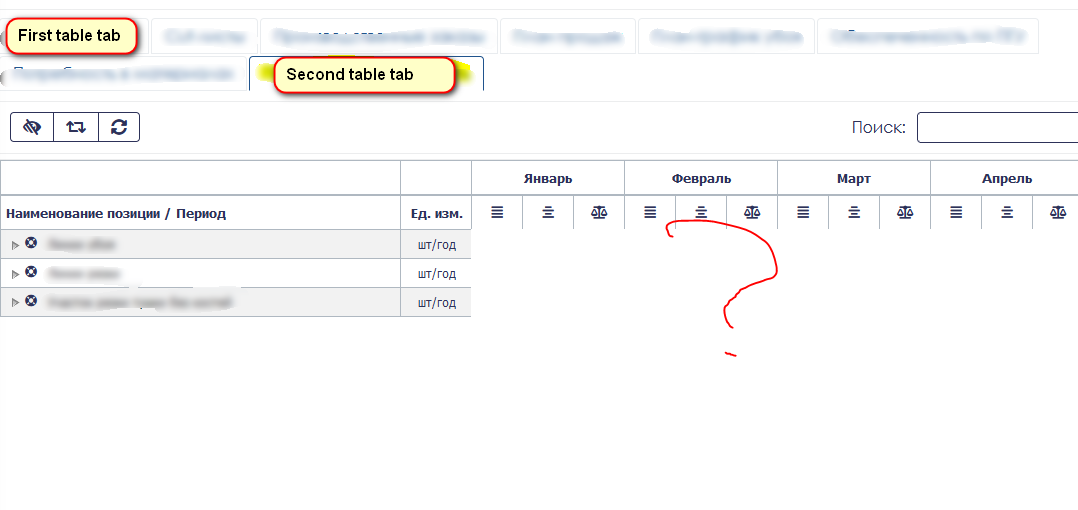 Invalid rendering if using ext-fixed · Issue #976 · mar10/fancytree · GitHub