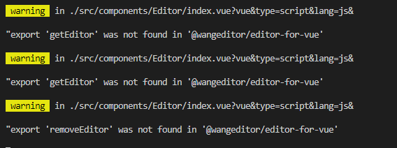 vue2项目引入使用过程中显示找不到getEditor和removeEditor · Issue #4885 · wangeditor-team/wangEditor · GitHub