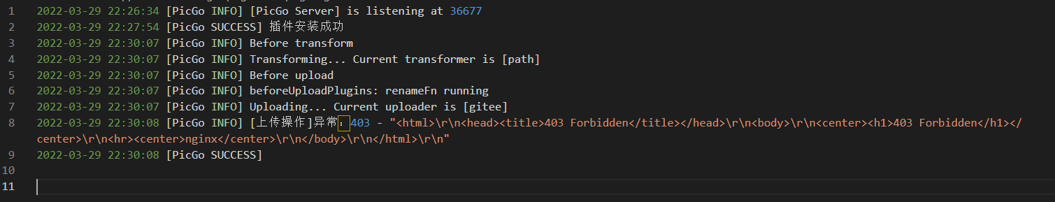 上传图片时报错 403 forbidden 怎么解决 · Issue #65 · PicGo/Awesome-PicGo · GitHub