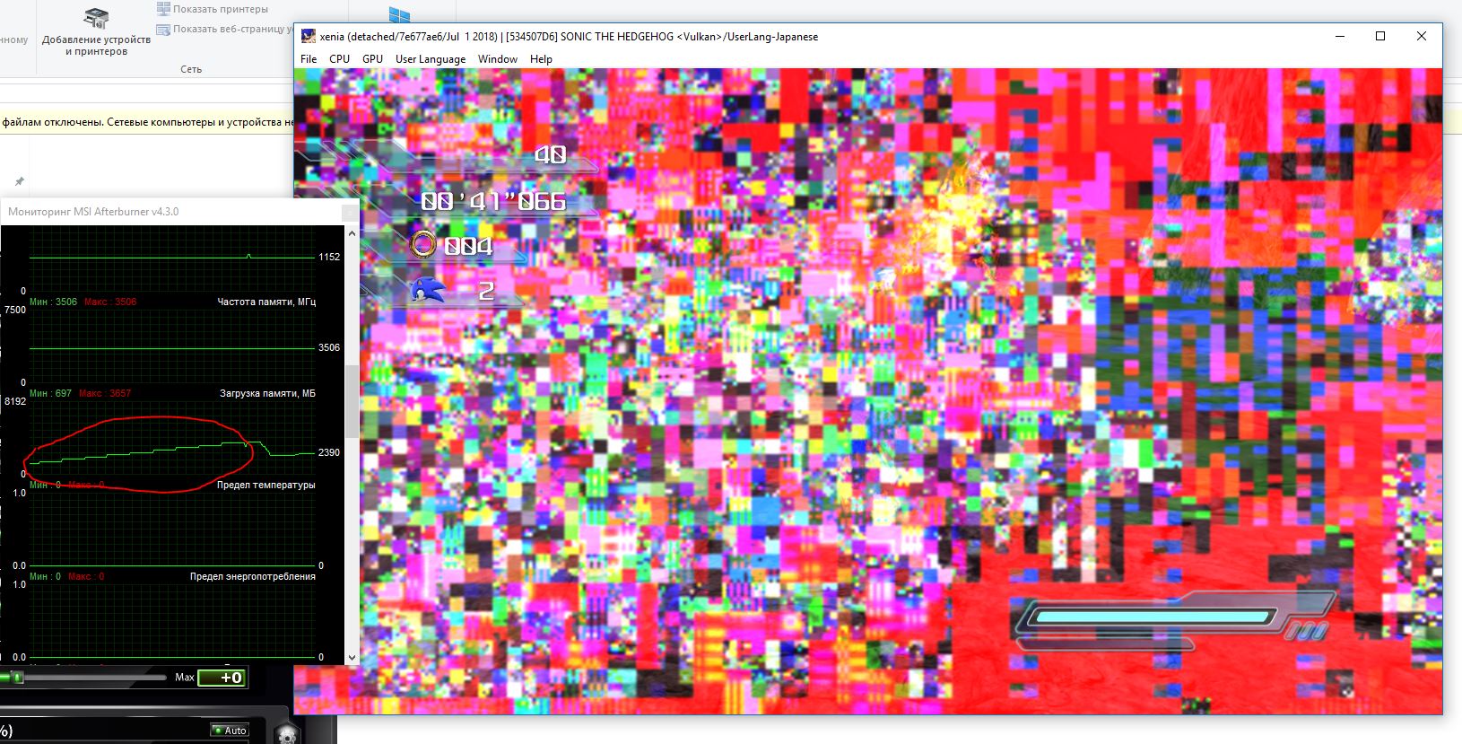 Vulkan_command_processor received a small mistake · Issue #1203 · xenia-project/xenia · GitHub