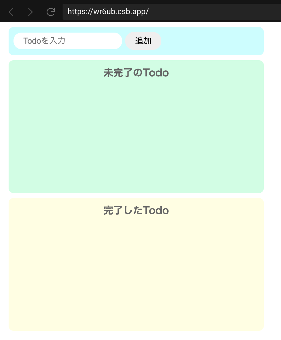 GitHub - chibiProgrammer/codesandbox-test: Created with CodeSandbox