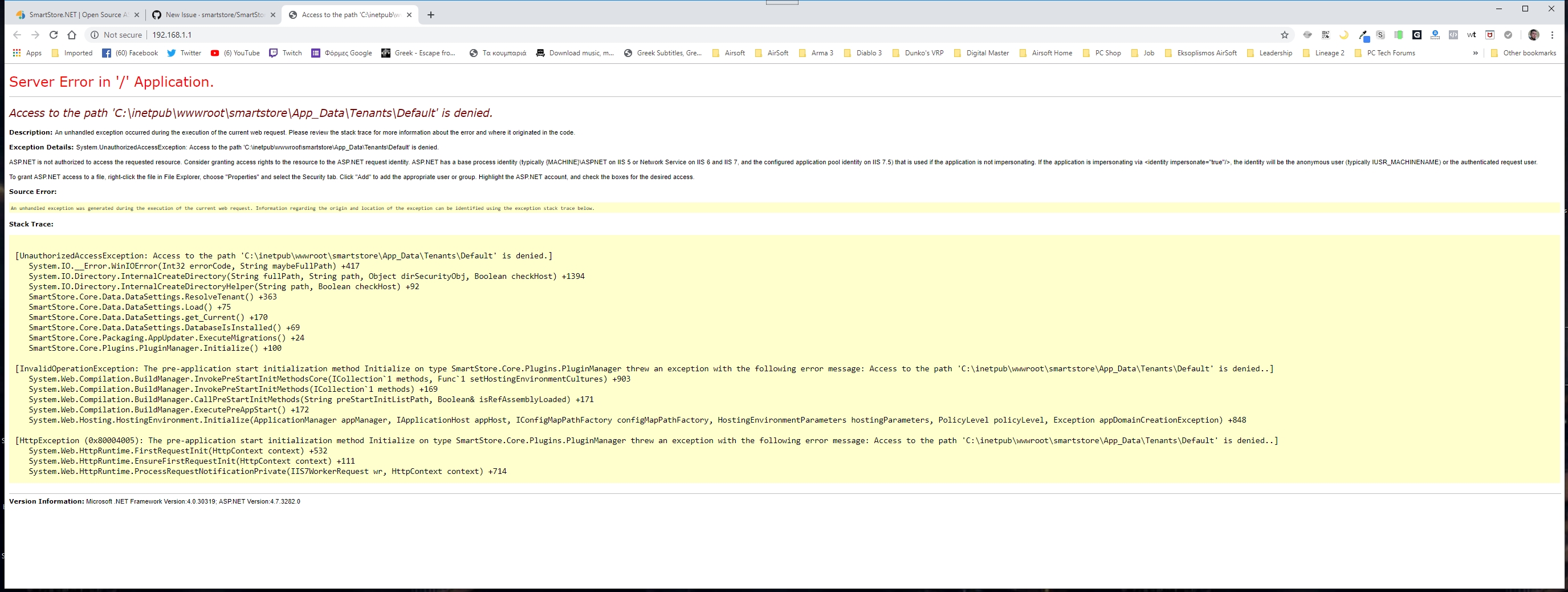 Access to the path 'C:\inetpub\wwwroot\smartstore\App_Data\Tenants\Default' is denied. · Issue ...