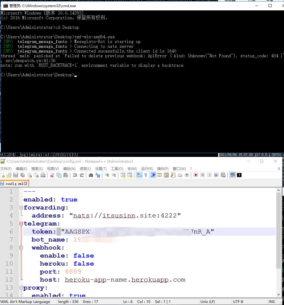 Win端无法链接 · Issue 5 · Mesagisto Telegram Message Source · Github