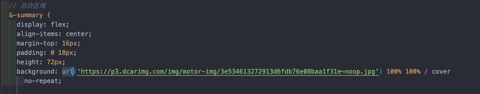 Bug Report The Dcd Data Project Throw Error While Importing Picture Via In Less File 