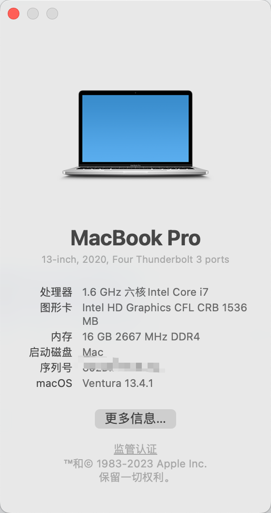 13.4.1使用体验反馈 · Issue #250 · daliansky/XiaoXinPro-13-hackintosh · GitHub
