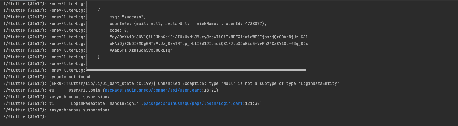 报错dynamic not found怎么解决 · Issue #107 · fluttercandies/FlutterJsonBeanFactory · GitHub