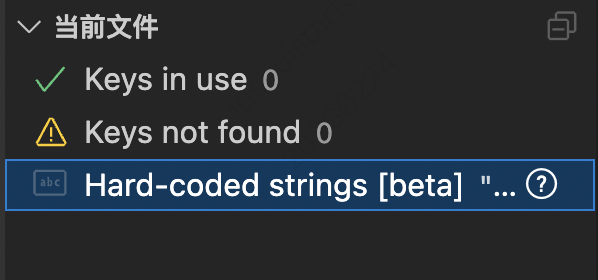 Cannot read properties of undefined (reading 'getTreeNodeByKey') · Issue #889 · lokalise/i18n ...