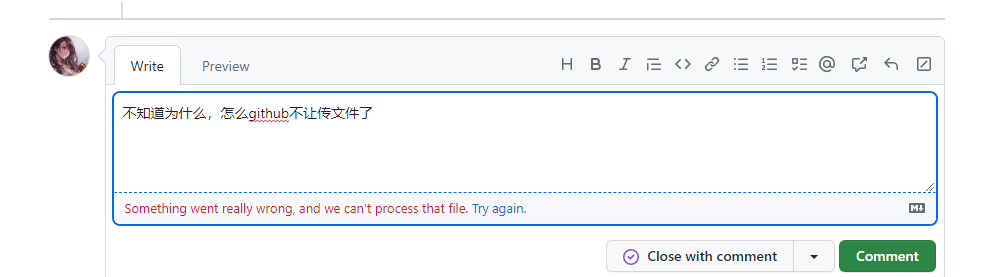 大世界月度开荒，概率一直滑动屏幕，报错ValueError · Issue #2446 · LmeSzinc/AzurLaneAutoScript · GitHub