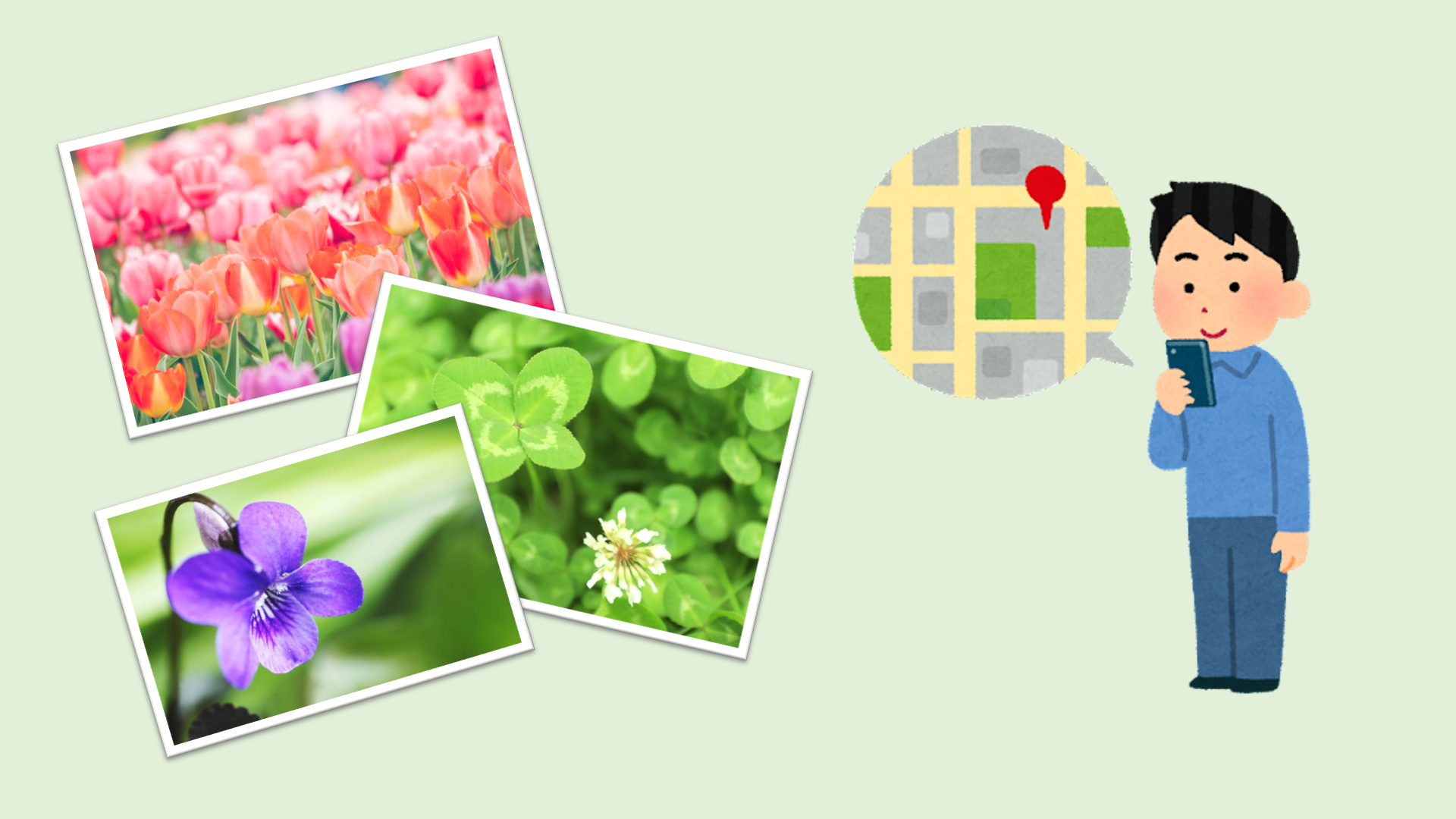 GitHub - asamakei/narcissus: JPHACKS2022で制作したアプリ