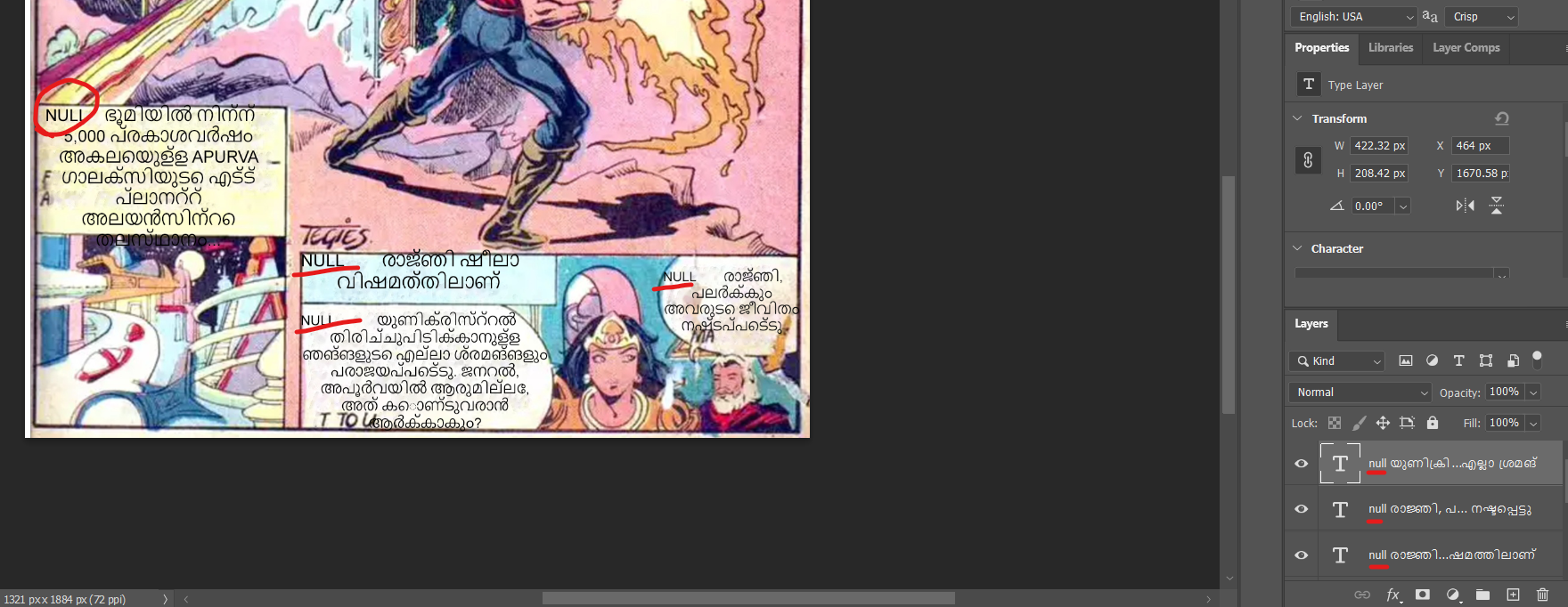 Exporting To Psd Appends Null In Text Layer · Issue 160 · Xulihangimagetrans Docs · Github