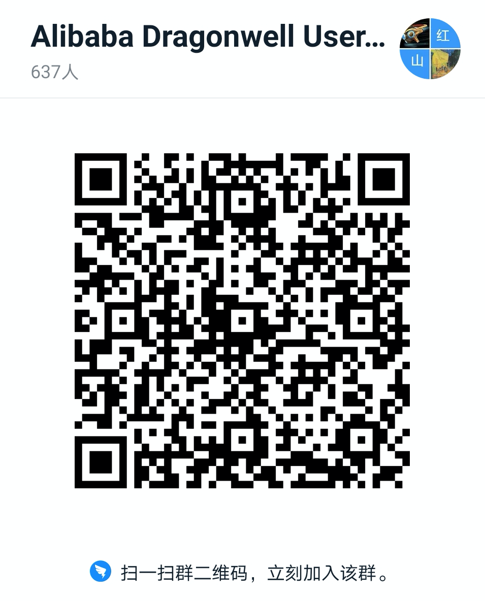 钉钉群无法加入 · Issue #125 · dragonwell-project/dragonwell8 · GitHub
