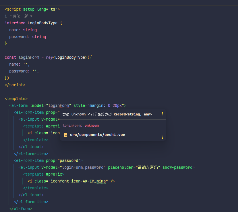 自动导入的api无法正确推导类型 · Issue #354 · unplugin/unplugin-auto-import · GitHub