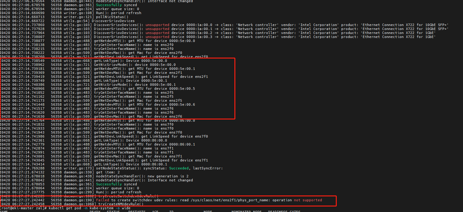 sriov-network-operator 功能未正常 · Issue #2685 · kubeovn/kube-ovn · GitHub