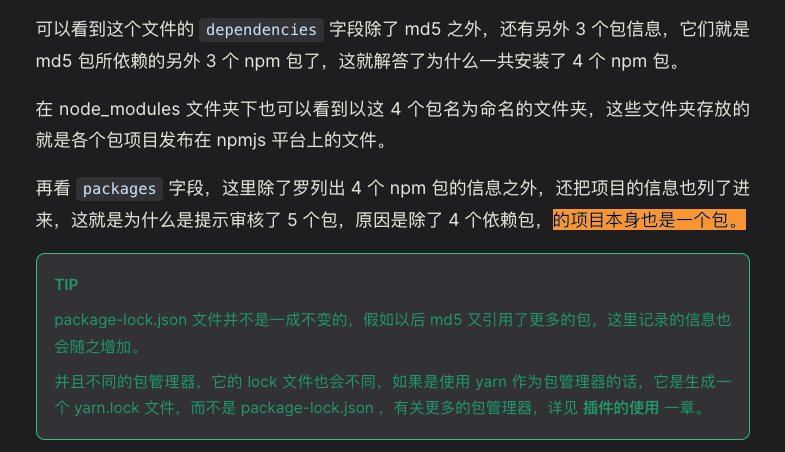 Comments on the guide page · Issue #163 · chengpeiquan/learning-vue3 · GitHub
