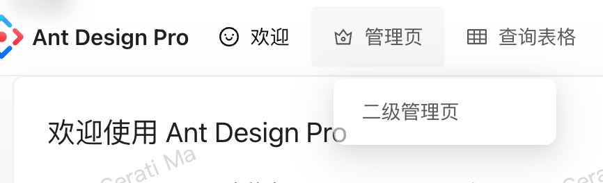🐛 [BUG] layout为top，路由菜单背景变为透明了 · Issue #7549 · ant-design/pro-components · GitHub