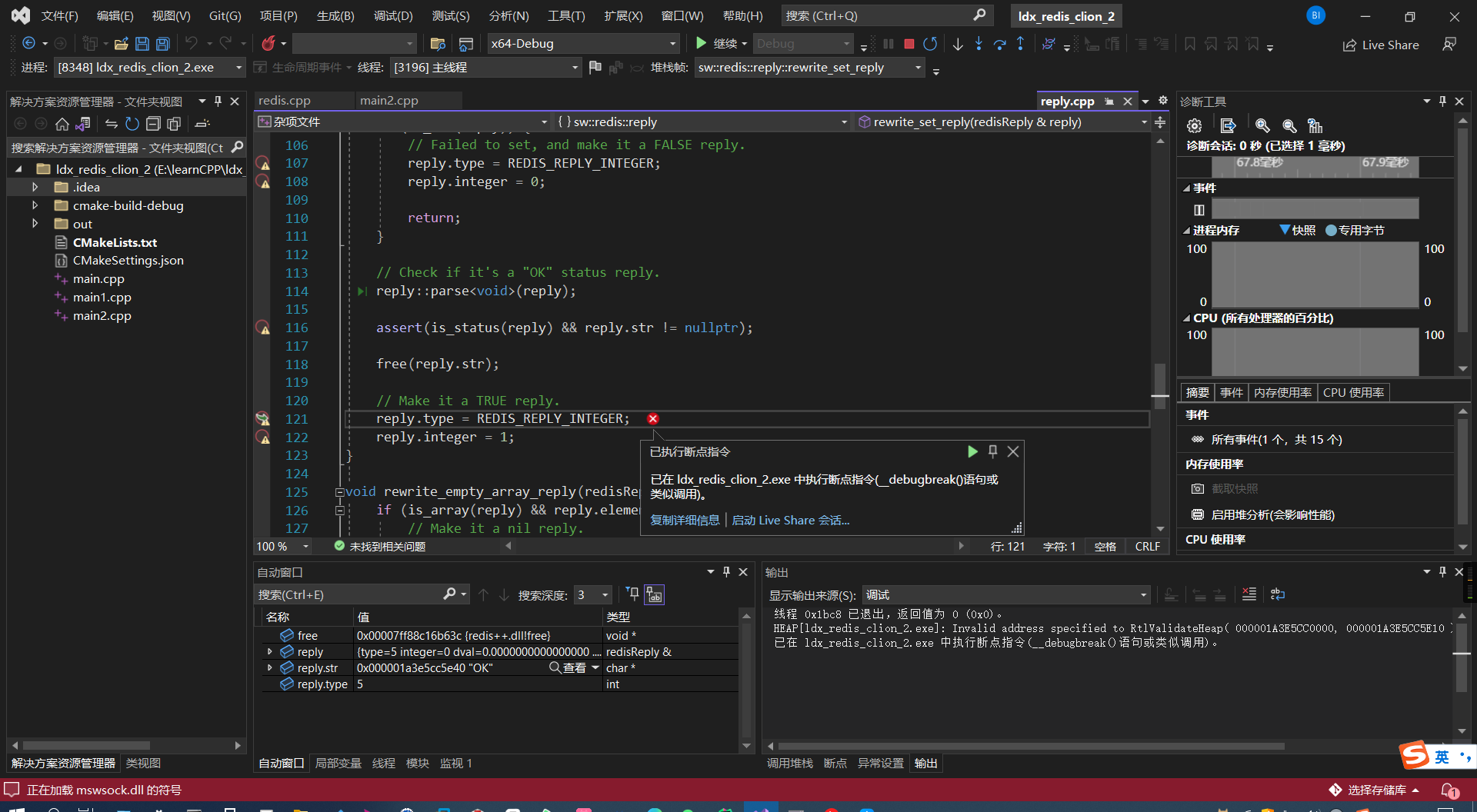[QUESTION] Using it on Windows · Issue #368 · sewenew/redis-plus-plus · GitHub