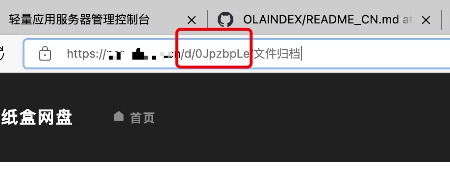 优化地址显示 · Issue #447 · WangNingkai/OLAINDEX · GitHub