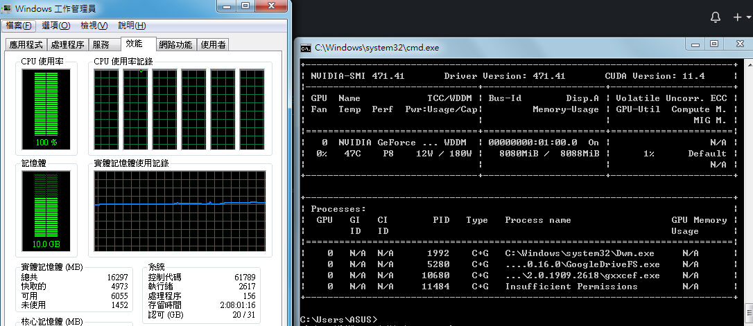 Didn't ask which GPU to use · Issue #5414 · iperov/DeepFaceLab · GitHub