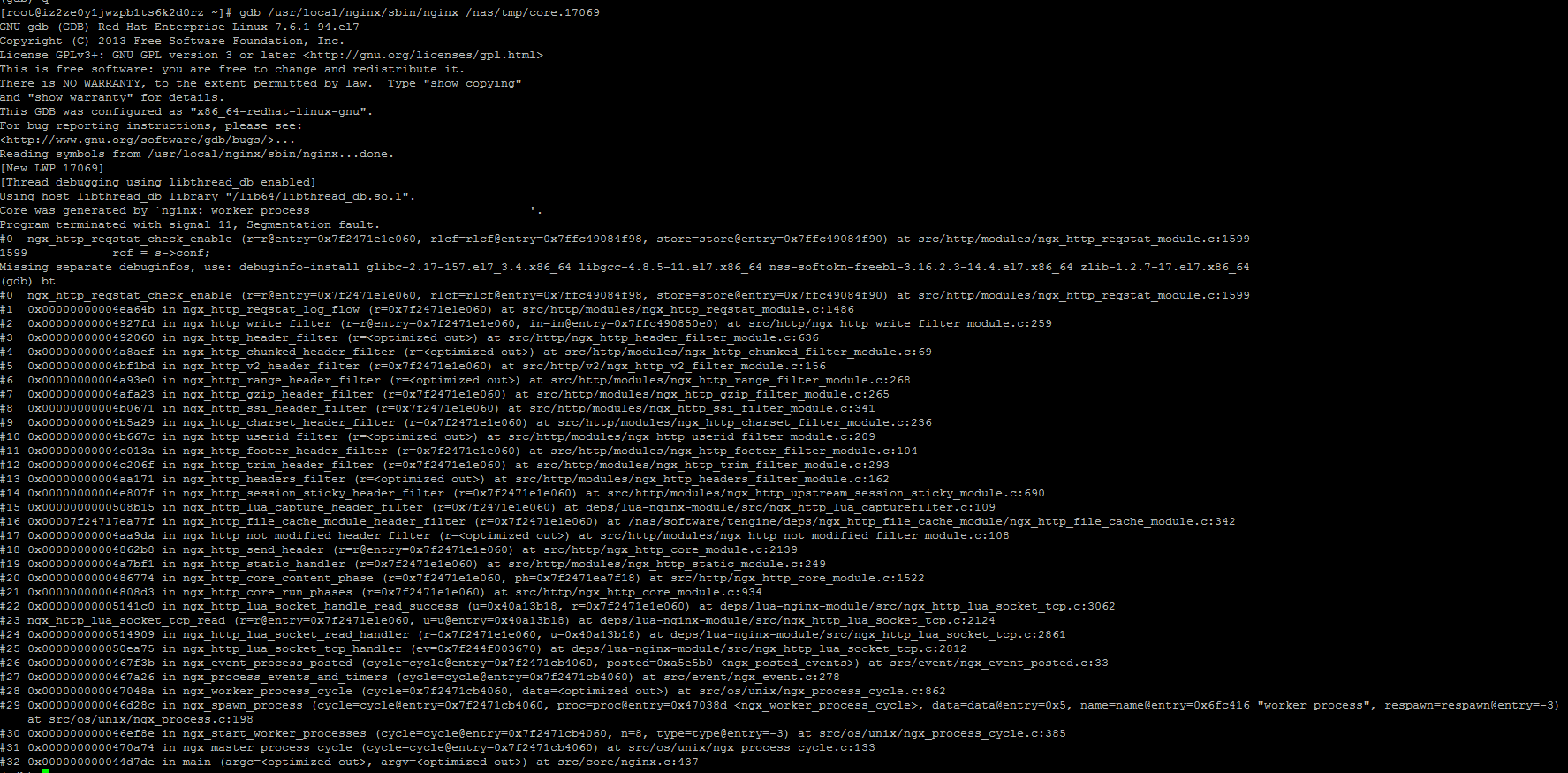 tengine core dump · Issue #920 · alibaba/tengine · GitHub