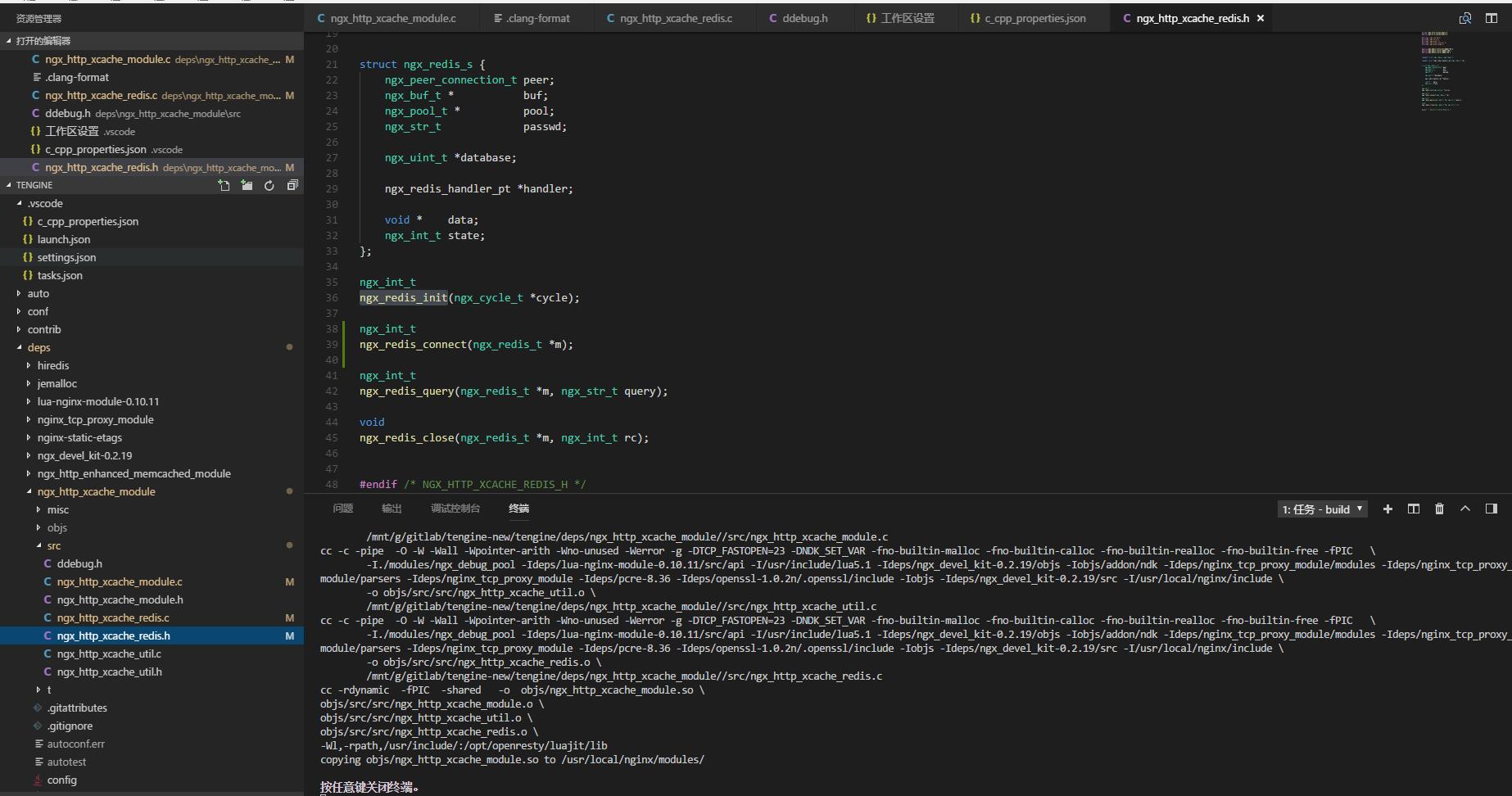 intellisense not work on WSL · Issue #1830 · microsoft/vscode-cpptools · GitHub
