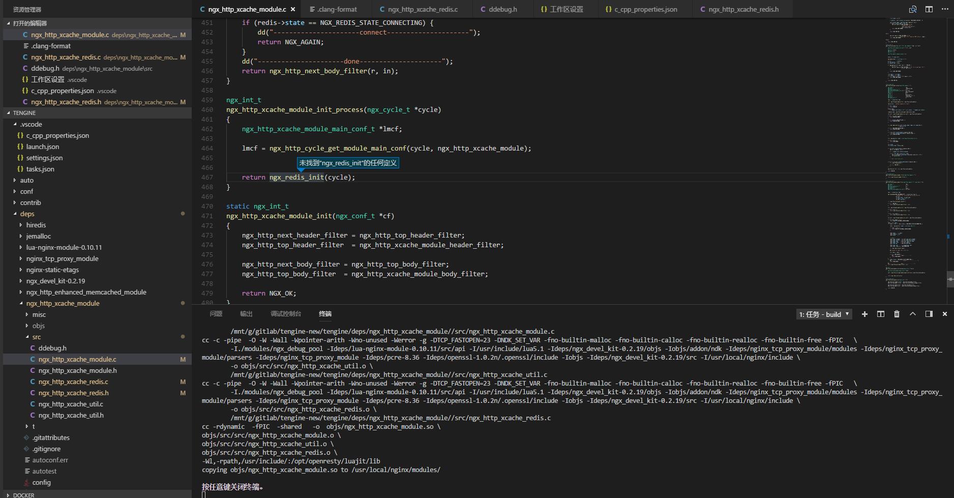 intellisense not work on WSL · Issue #1830 · microsoft/vscode-cpptools · GitHub