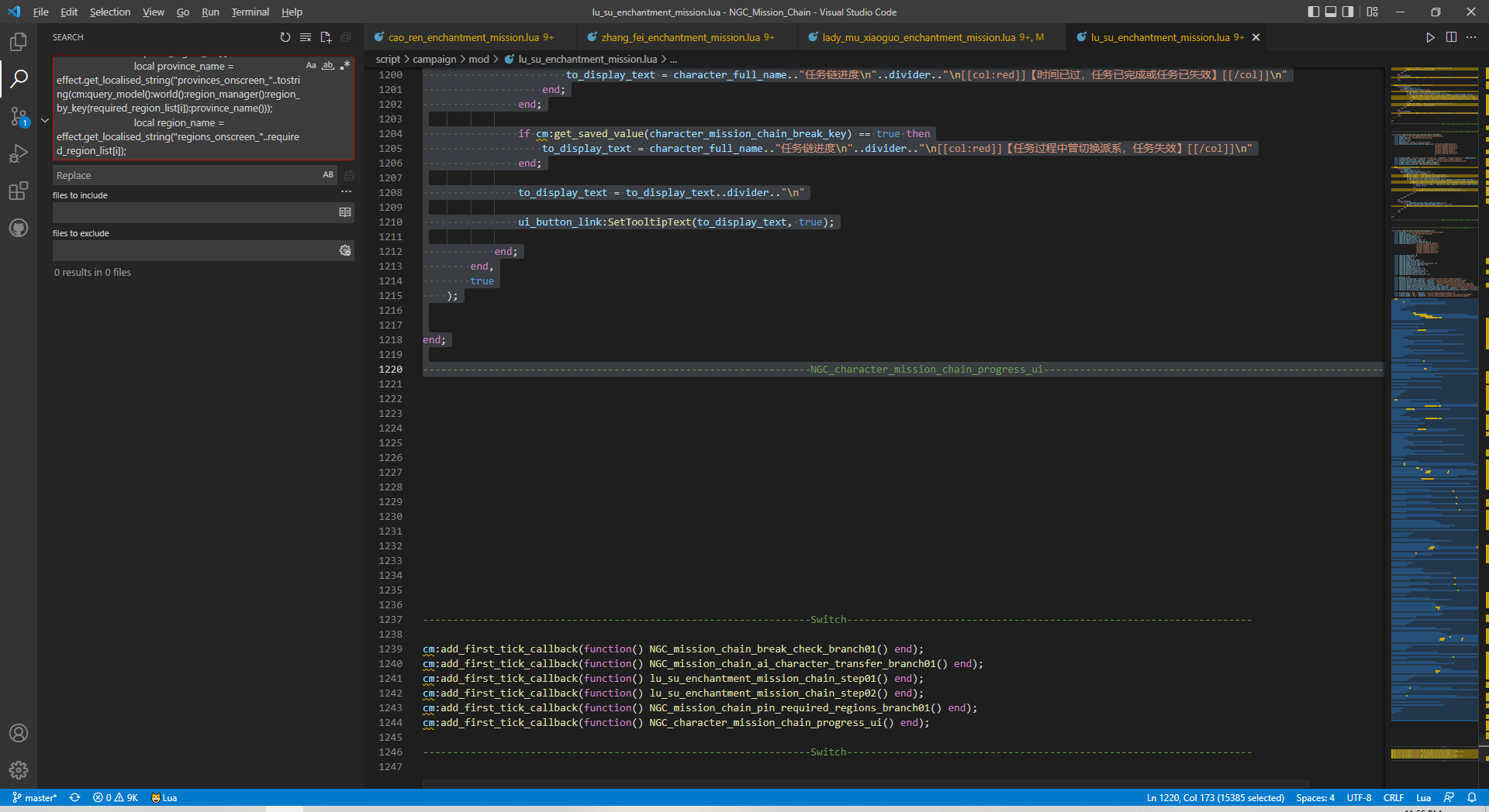 Cannot find code when I copy them into the search bar · Issue #147435 ...