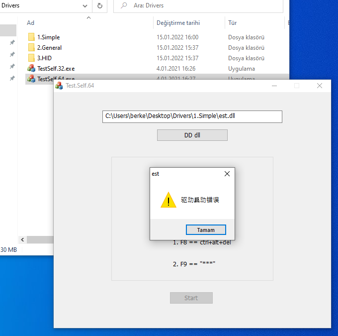 DD Initialize Error · Issue #27 · ddxoft/master · GitHub