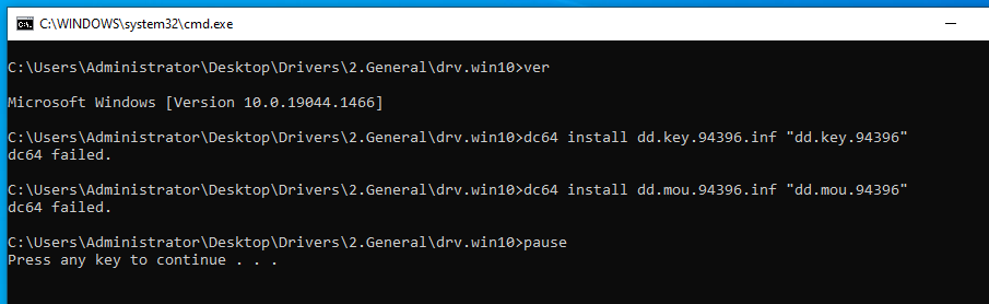 DD Initialize Error · Issue #27 · ddxoft/master · GitHub