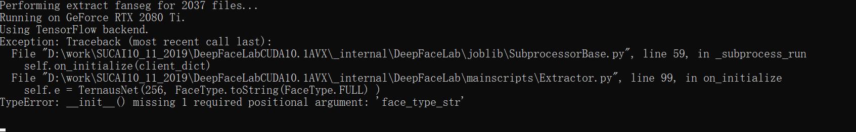 extract by fanseg Error · Issue #449 · iperov/DeepFaceLab · GitHub