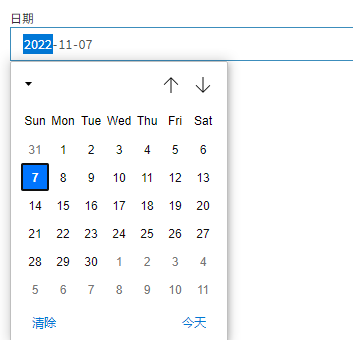 The weekday display problem with date picker · firefly-iii · Discussion #6616 · GitHub