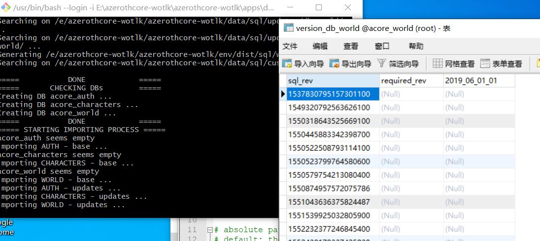 Problems encountered in world database import. · Issue #2262 · azerothcore/azerothcore-wotlk ...