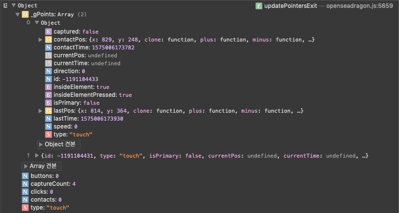 Js error with short multitouch · Issue #1724 · openseadragon/openseadragon · GitHub