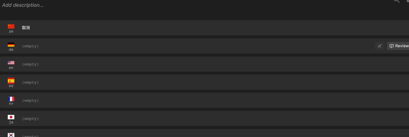 can't edit · Issue #863 · lokalise/i18n-ally · GitHub