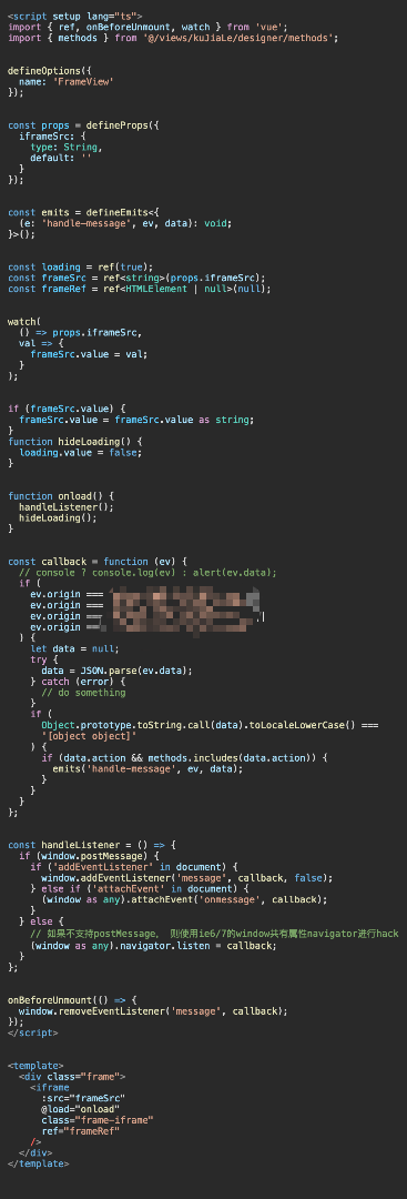 内嵌 iframe 的页面如何添加监听事件 · Issue #593 · pure-admin/vue-pure-admin · GitHub 内嵌 iframe 的页面如何添加监听事件 · Issue #593 · pure-admin/vue-pure-admin · GitHub