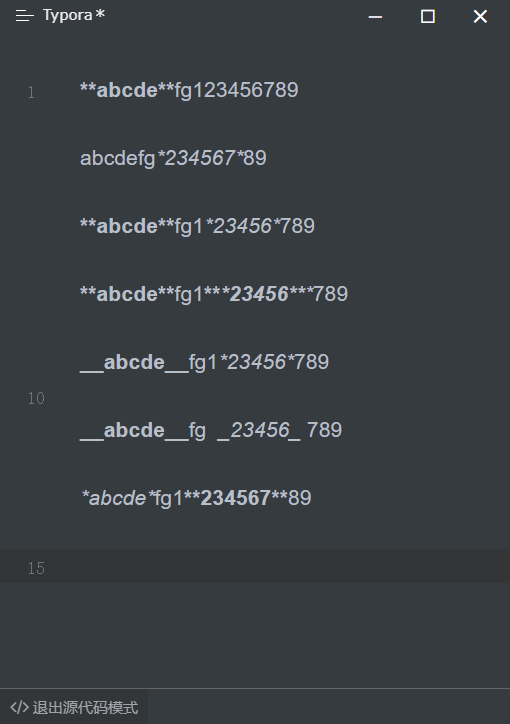 Error displayed when combining `Emphasis(*)` and `Strong(**)` · Issue #4631 · typora/typora ...