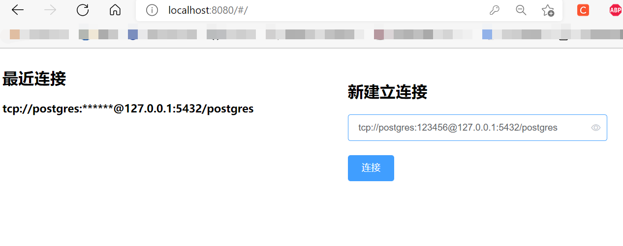 GitHub - pangqianjin/vue-database-admin: 基于vue-cli创建的数据库admin工具