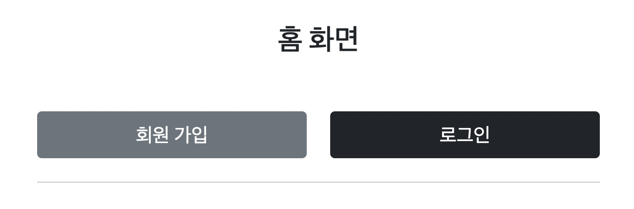 GitHub - pai-dy/lms-basic