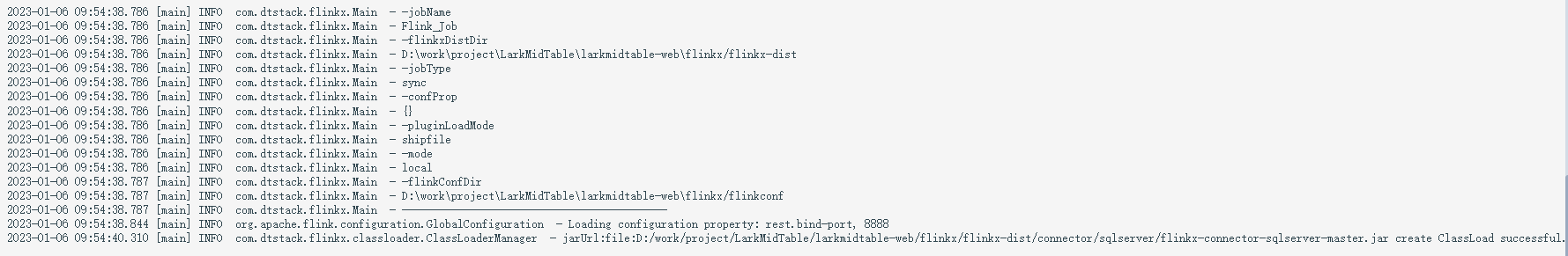 可以使用关联查询进行数据的读取吗？ · Issue #1480 · DTStack/chunjun · GitHub