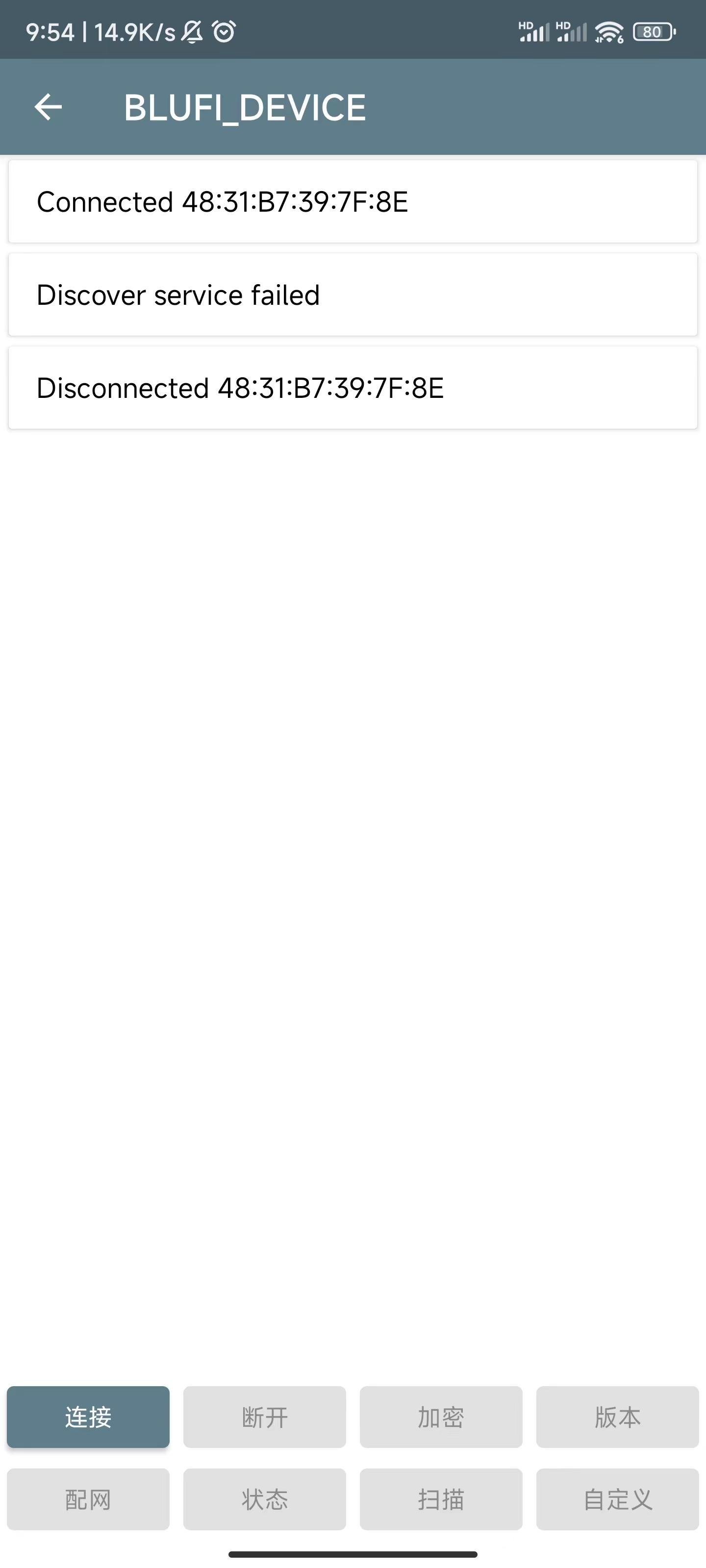 Blufi例程烧录后使用espblufi App无法配网 Idfgh 11331 · Issue 12479 · Espressifesp Idf · Github