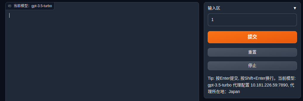 Requests Timeout, Network Error. · Issue #1 · binary-husky/gpt_academic · GitHub