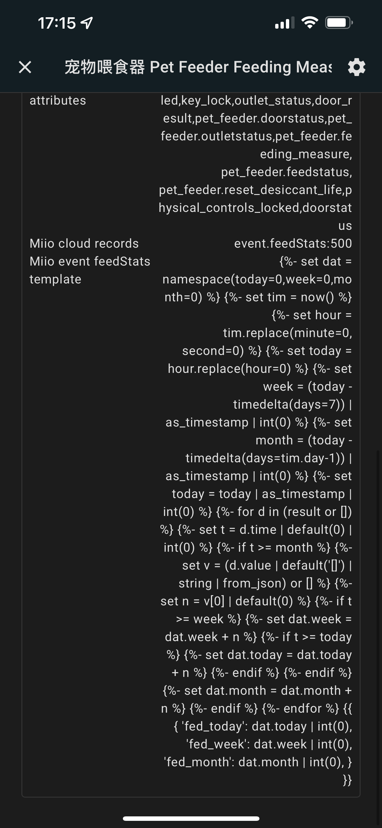 Pet Feeder (mmgg.feeder.petfeeder)新固件只显示喂食次数 · Issue #692 · al-one/hass-xiaomi-miot · GitHub