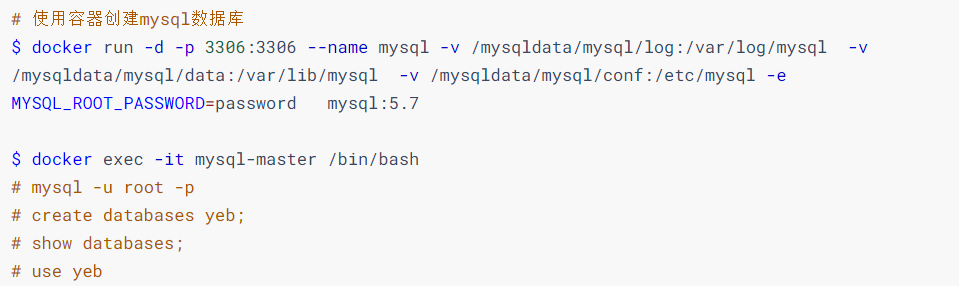 GitHub - lizongzai/yeb