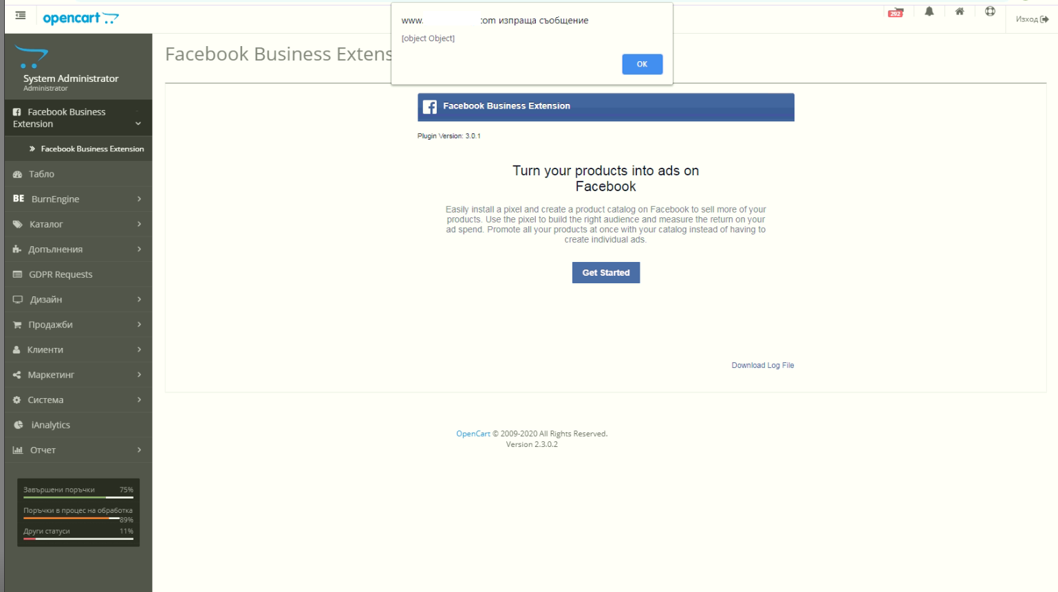 This may be because of a technical error that we're working to get fixed. Try reloading this ...