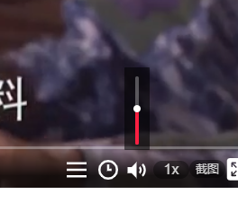 小小建议， · Issue #256 · Hunlongyu/ZY-Player · GitHub