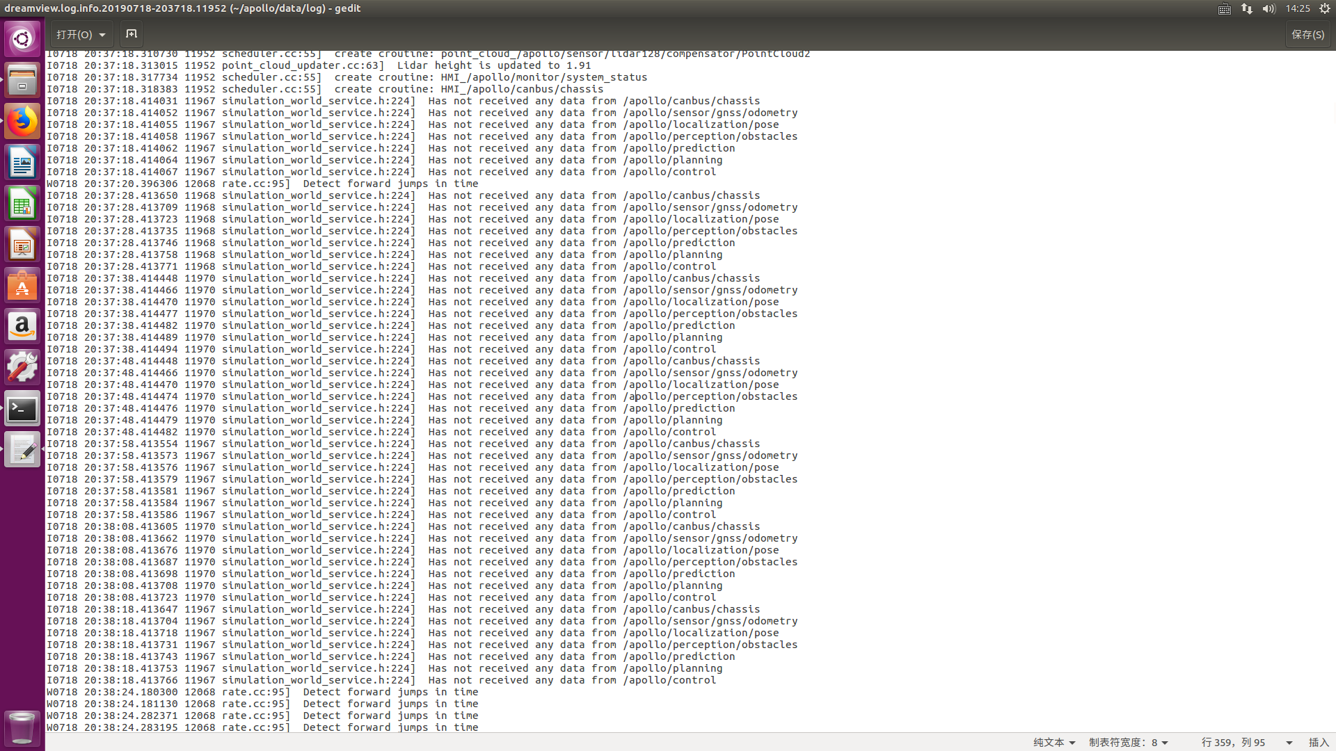 The docker compiled successfully and dreamview started successfully ...