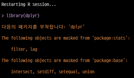 String Encoding Error in Notebook output · Issue #8546 · rstudio/rstudio · GitHub