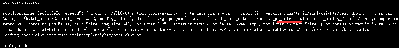 map · Issue #515 · meituan/YOLOv6 · GitHub