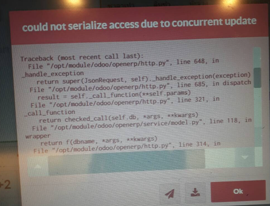 [9.0] POS : "Could not serialize access due to concurrent update" for lot of SERIALIZATION ...