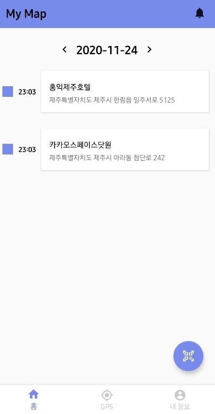 GitHub - juyeop03/MyMap: 🧭 This project helps you manage you own location movements.