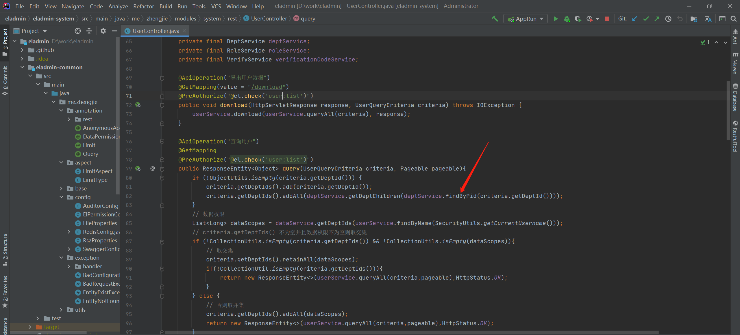 遍历部门及子部门时代码冗余 · Issue #573 · elunez/eladmin · GitHub